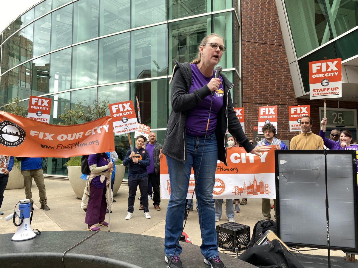 SF public-sector nurses reach tentative deal, averting strike - Mission ...