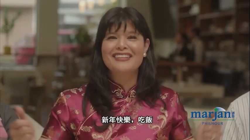 SF District 1 candidate Marjan Philhour hit with ethics complaint