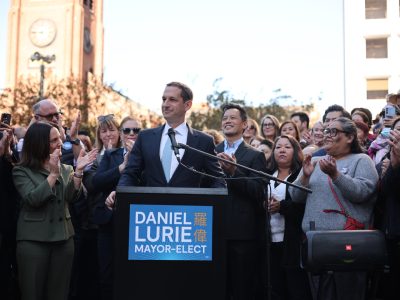 Election 2024: See results across San Francisco - Mission Local