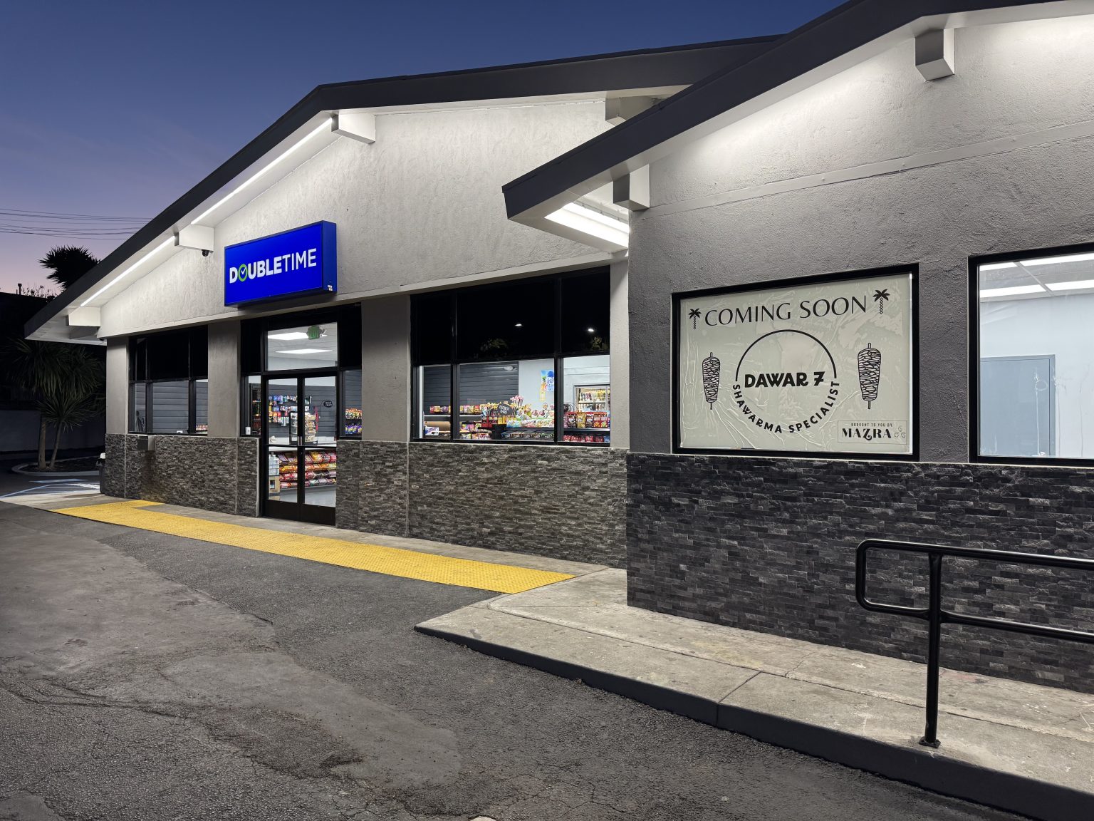 Mazra, Middle Eastern cuisine, coming to an S.F. gas station