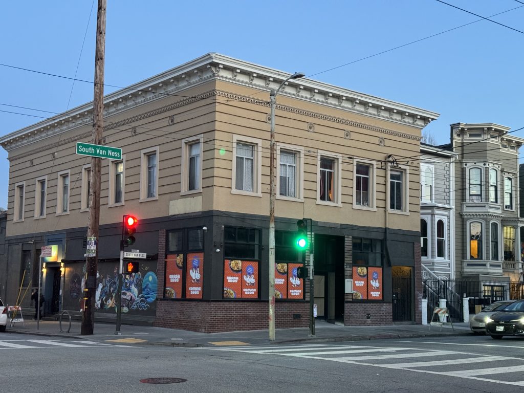 Philz Coffee Goes Viral - Mission Local