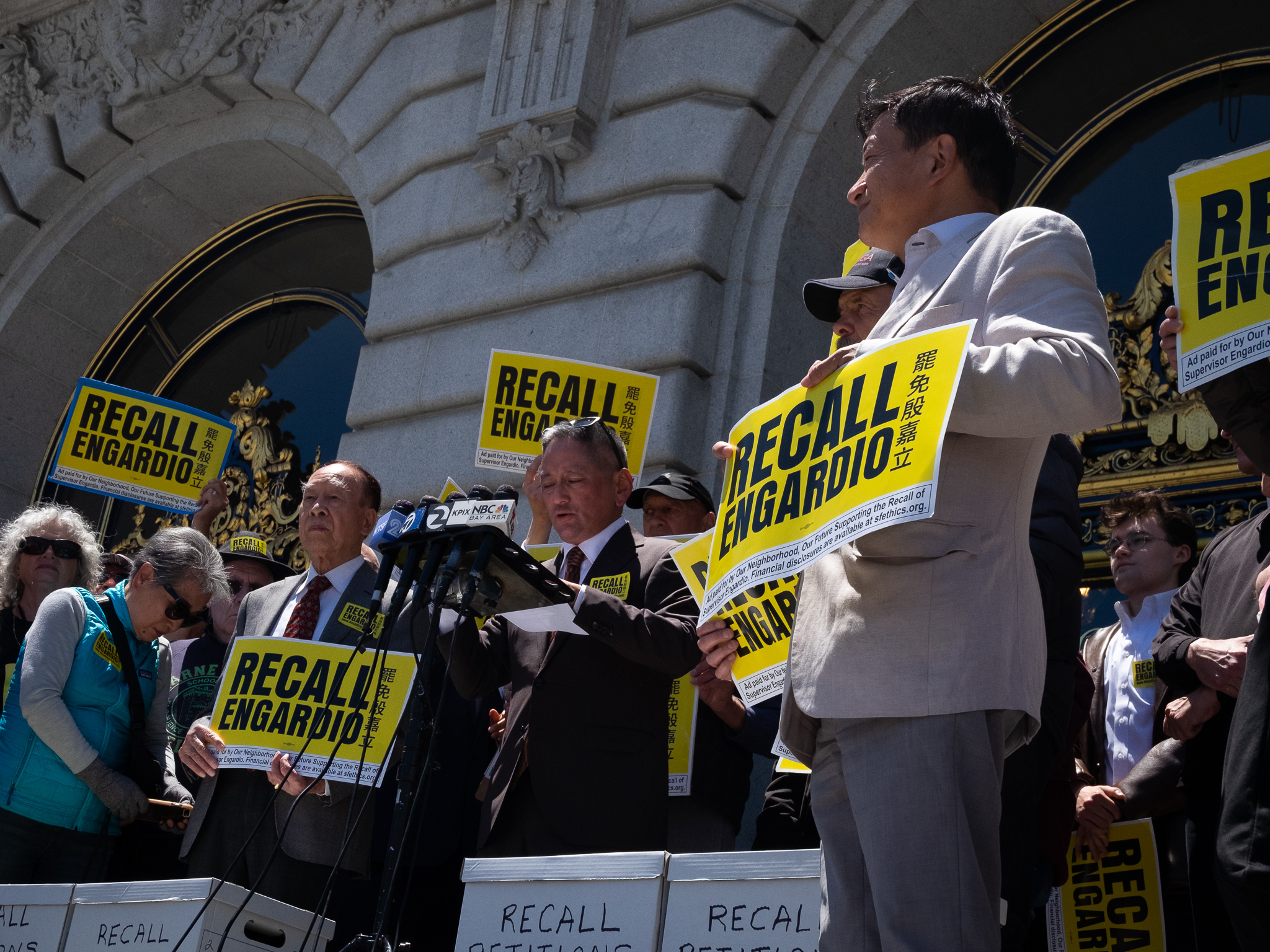 Joel Engardio recall certified — 95.8% of signatures deemed valid