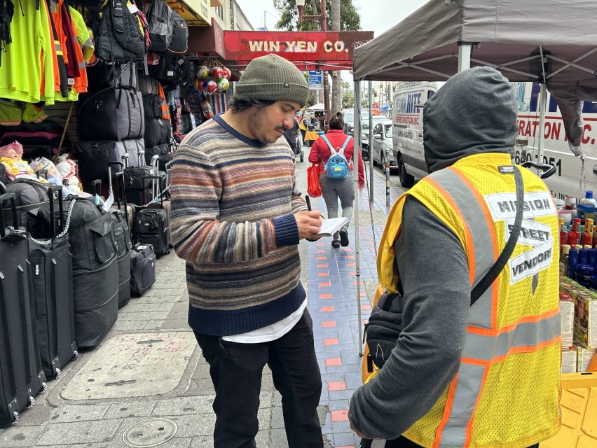 Five new 'entertainment zones' are coming to San Francisco