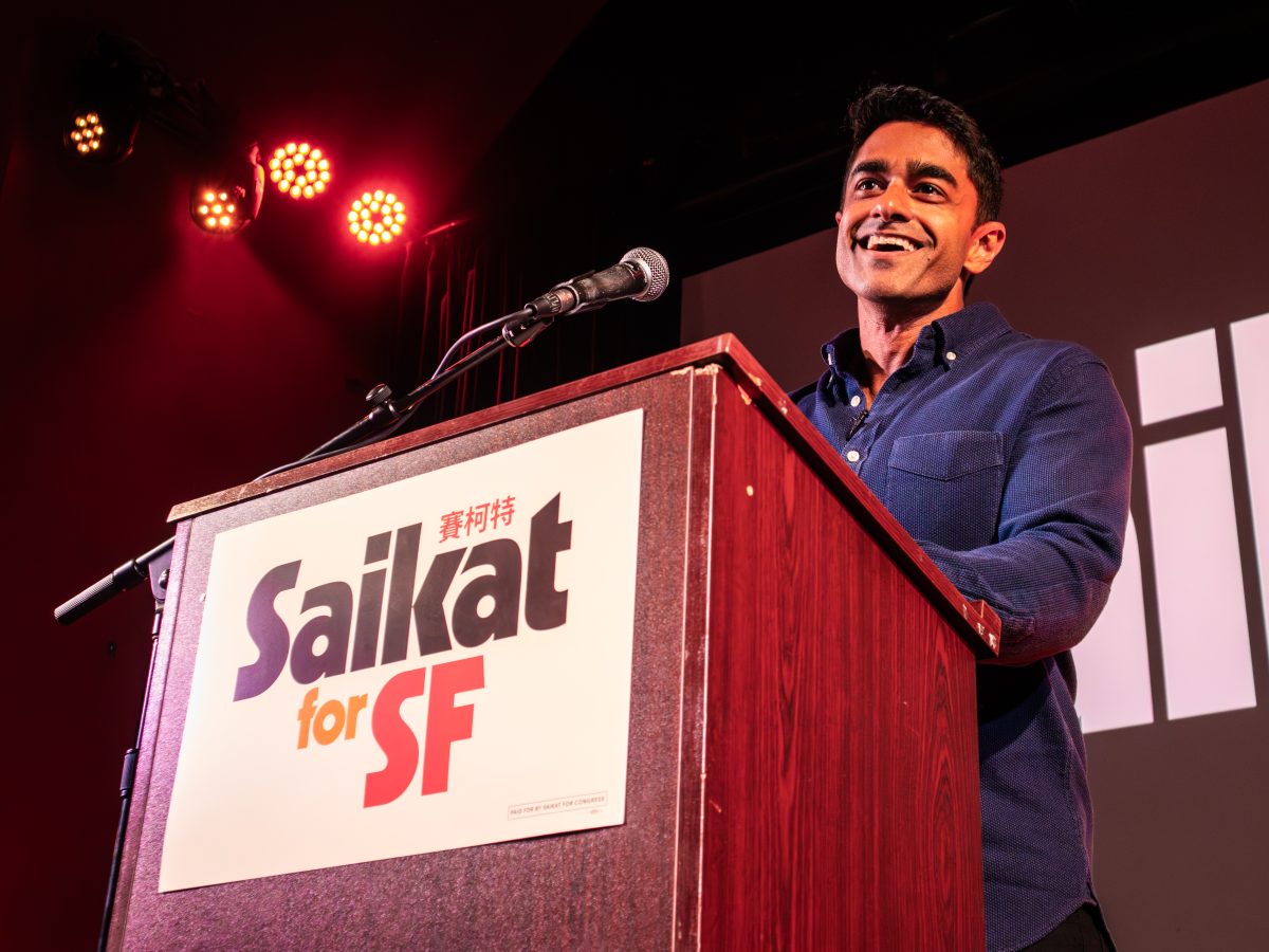 Ruth Asawa's astonishing art at SFMOMA